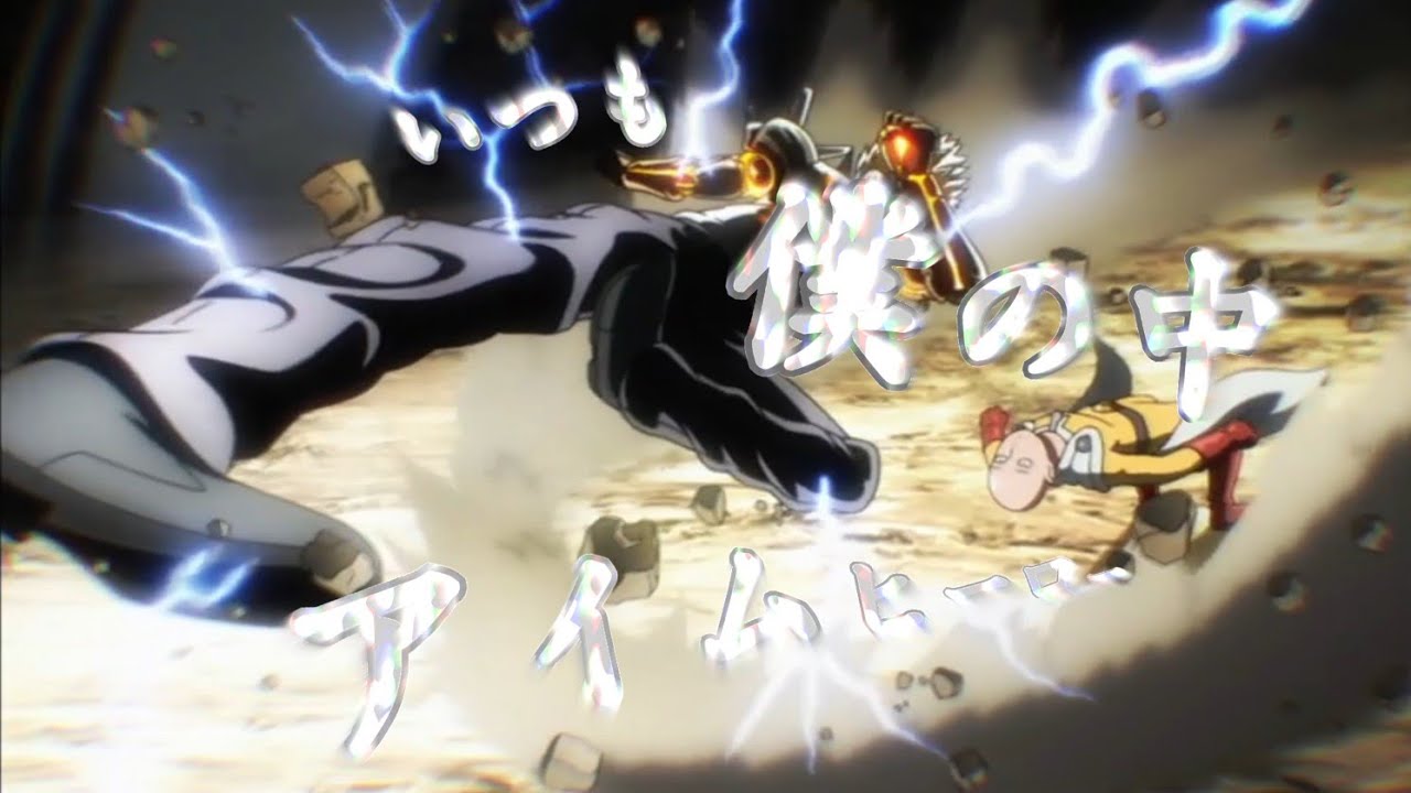 【Δ MAD】ONE PUNCH MAN × MY NAME IS - YouTube