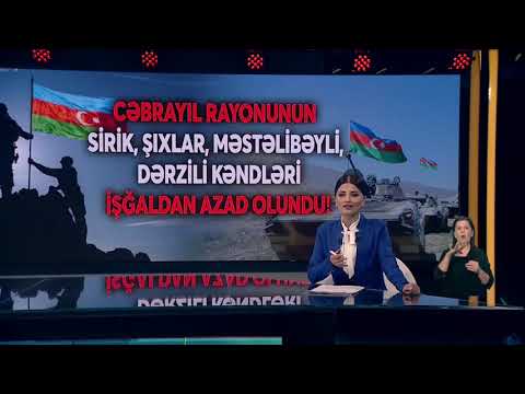 AZAD OLUNAN FÜZULİ ,CƏBRAYIL,ZƏNGİLAN RAYONUNUN KƏNDLƏRİ