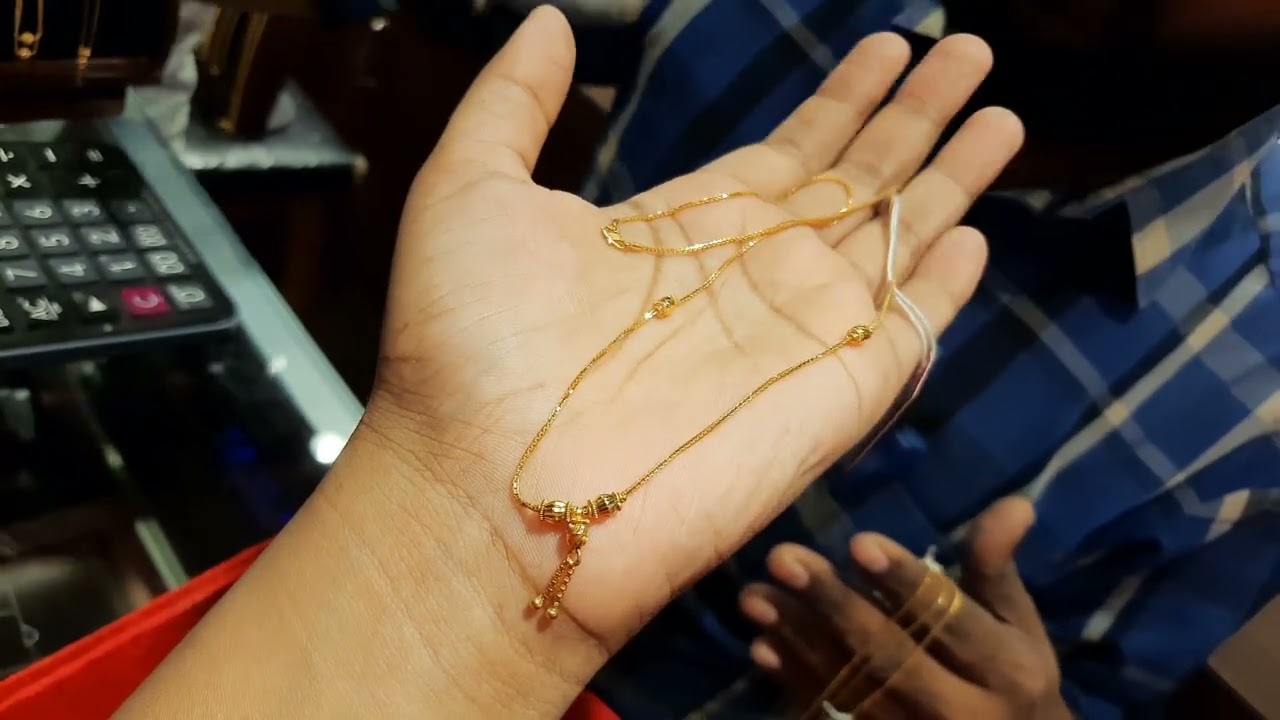 gold ball chain ৪ আনা থেকে সোনার বল চেইন নেকলেস দাম ও ডিজাইন /gold ball ...