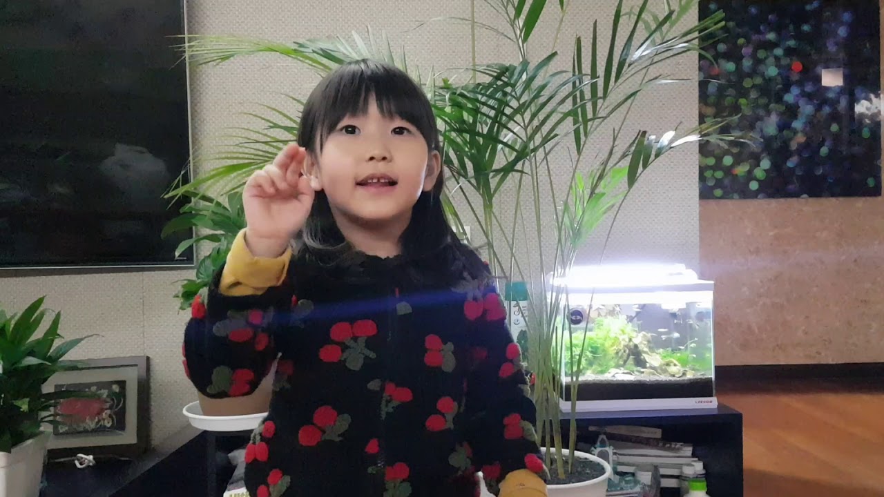 [6살] 기생충 "제시카송" Parasite, Jessica jingle, Jessica song 요이버전 - YouTube