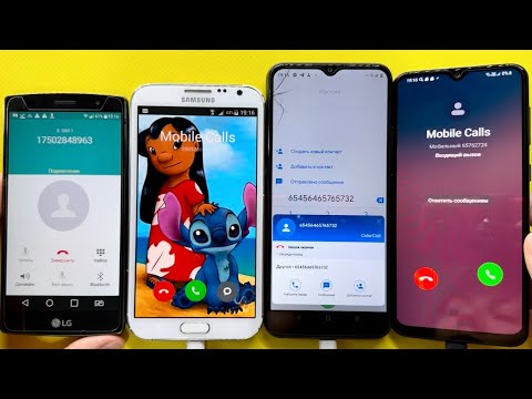 Alarm Timer, Clock Calls LG G4s, Samsung GT-N7100, Realme C21-Y ...
