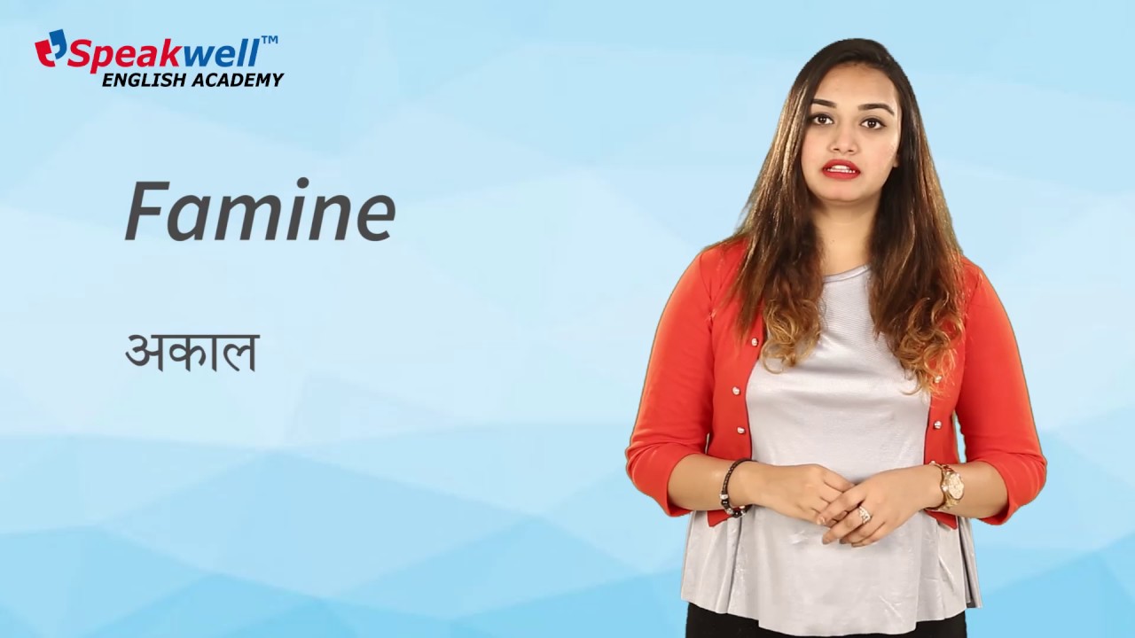 Famine Daily Vocabulary lessons – Word 50 - YouTube