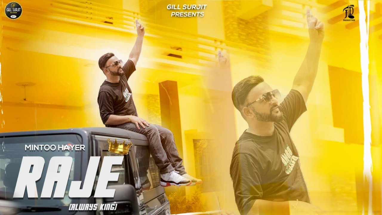 Raje (Official Video) | Mintoo Hayer | Amdad Ali | Latest Punjabi Song ...