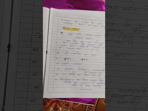 Anemia project