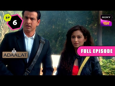 KD का Supreme Court के खिलाफ Case | Adaalat | 8 Oct 2023