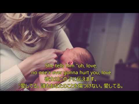 洋楽　和訳 Clean Bandit - Rockabye ft. Sean Paul & Anne Marie