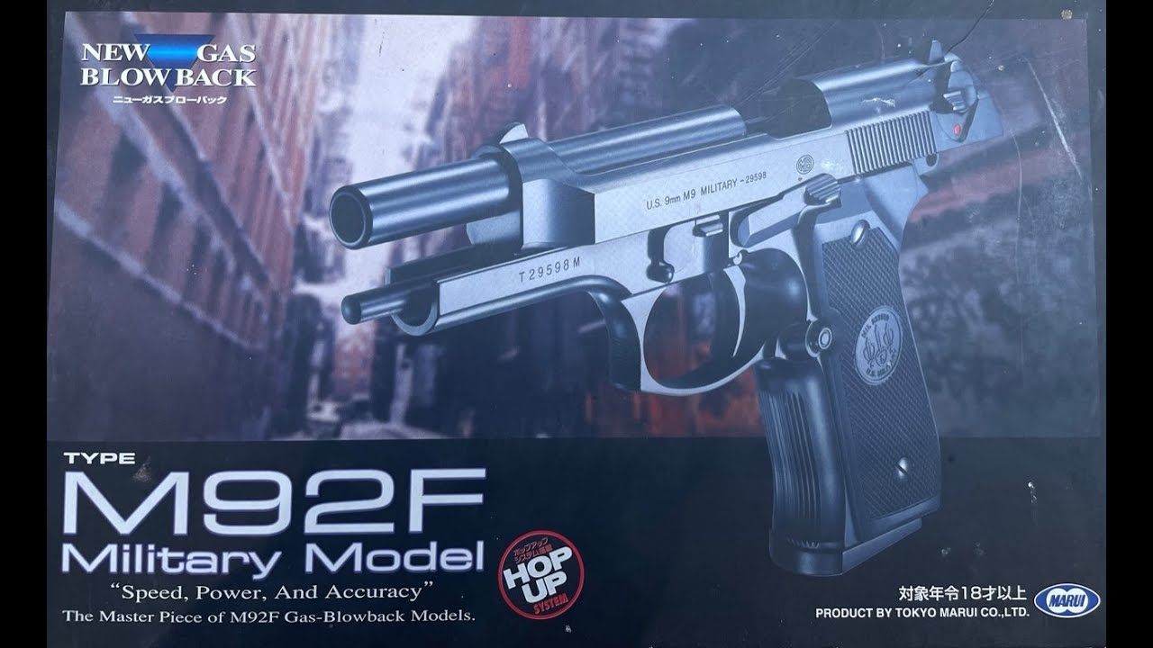 Tokyo Marui Beretta M92F US M9 GBB Airsoft - YouTube