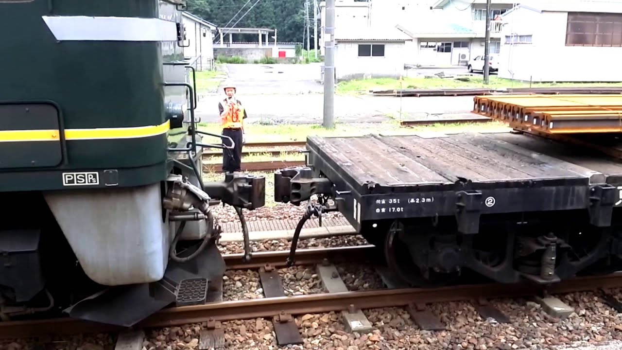 工9571レ 単9570レ EF81 44号機 今庄工臨 - YouTube