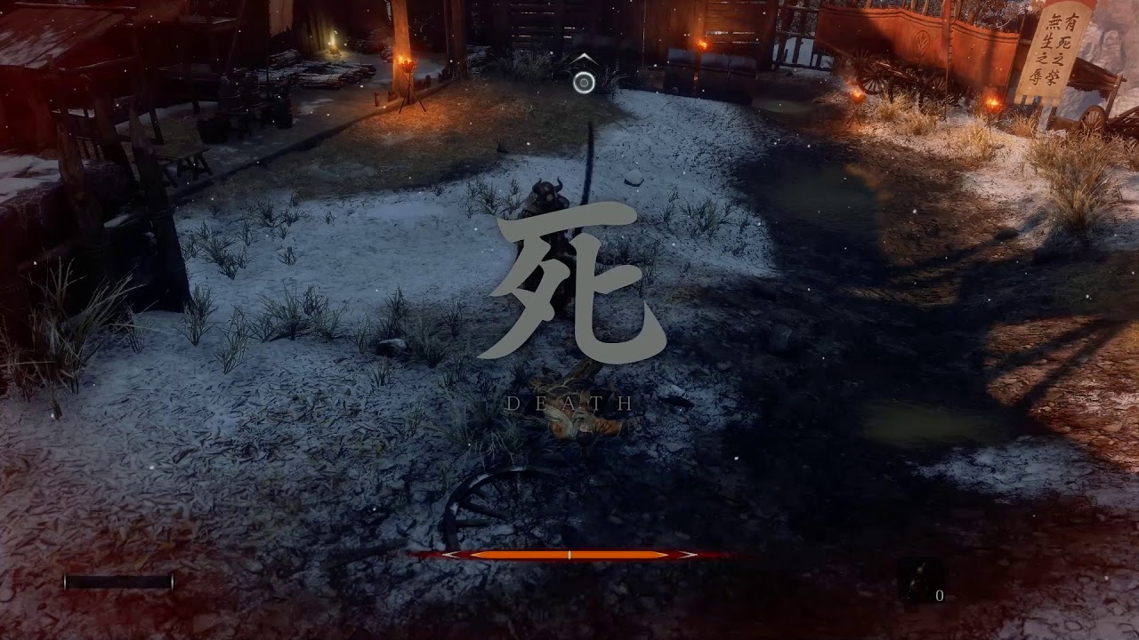 Sekiro | General Naomori Kawarada | First mini boss - YouTube