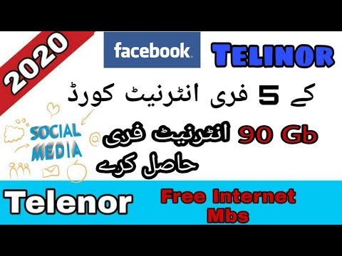 Telenor Free Internet Mbs Cords 2020 | How To Get Free Internet Mbs ...