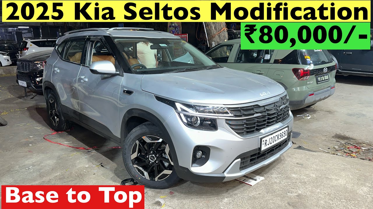 2025 Kia Seltos Modified in ₹80,000/- | Kia Seltos 2025 Modification ...