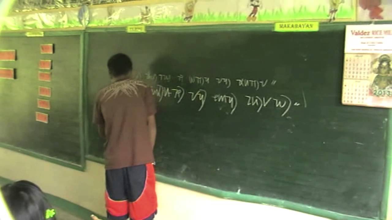 Surat Mangyan Exercise - YouTube