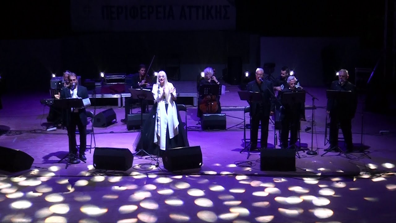 ΑΓΑΠΗΣ ΛΟΓΙΑ ΓΙΩΡΓΟΣ ΝΙΑΡΧΟΣ ΜΑΡΑ ΘΡΑΣΥΒΟΥΛΙΔΟΥ ΚΑΙ Ο ΑΝΤΩΝΗΣ ΚΟΡΩΝΑΙΟΣ ...