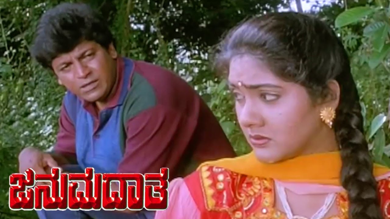 Janumadatha Movie Part 8 HD | Angry Shiva Rajkumar killed Sarath Babu ...