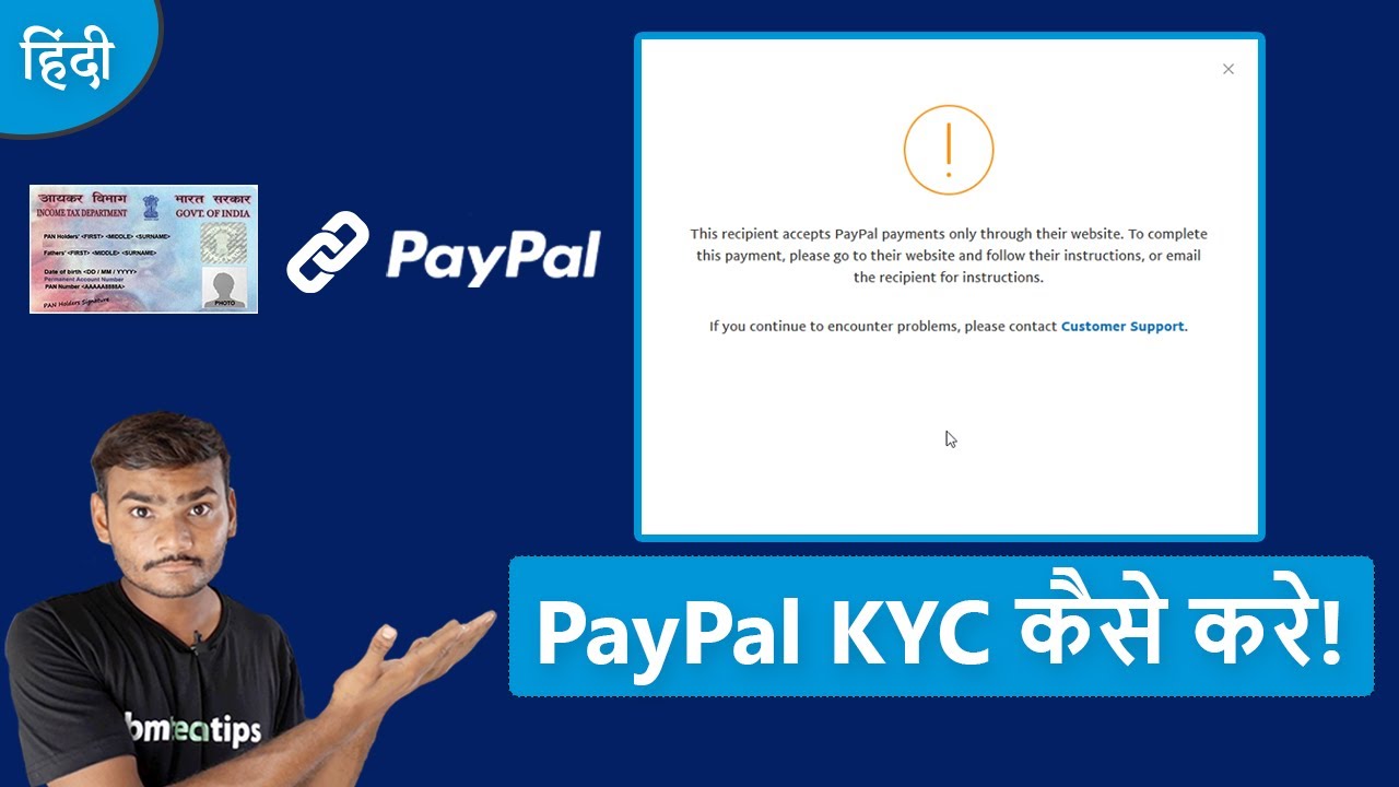 How To Complete PayPal KYC | Step by Step Process in Hindi - YouTube
