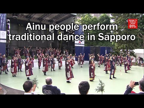 Japan's indigenous Ainu people perform traditional dance in Sapporo