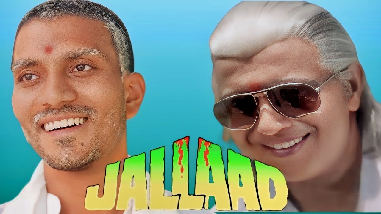 Jallad [1995] | Mithun Chakraborty Best Dialogue | Jallad Movie Spoof ...