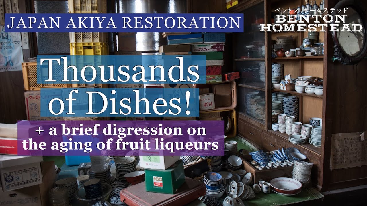 Literally Thousands of Dishes! » Japan Akiya Restoration » Ōmishima ...