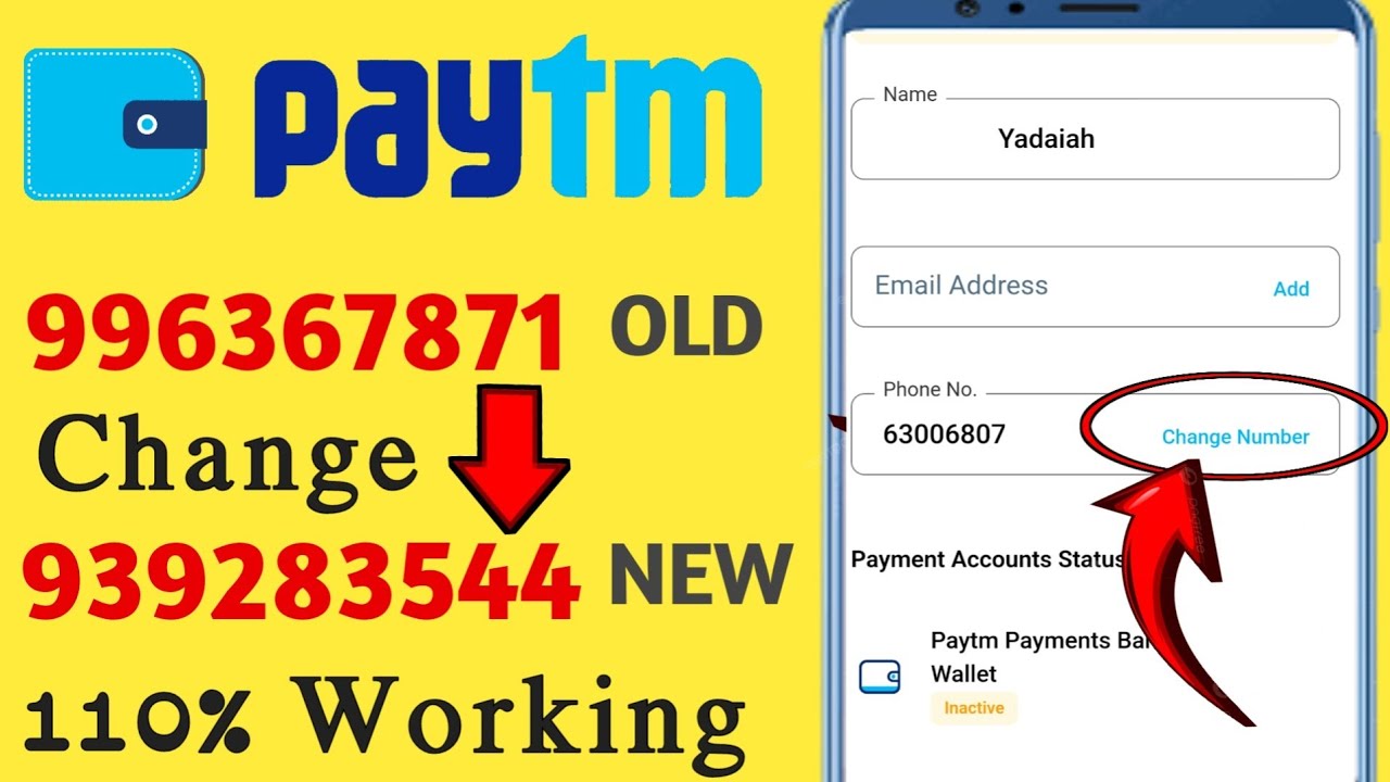 How to change Paytm number in Telugu/paytm number change/number change ...