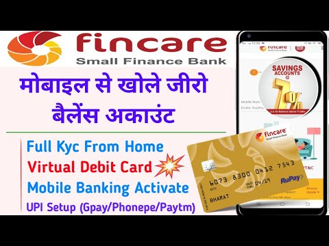 Fincare Bank Account Opening 2023 | Fincare Small Finance Bank Zero ...