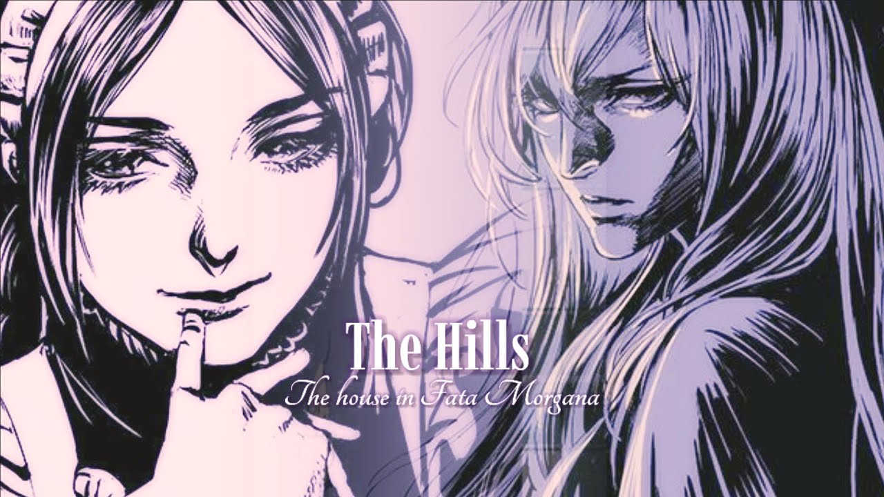 The House in Fata Morgana | Michel And Giselle - YouTube