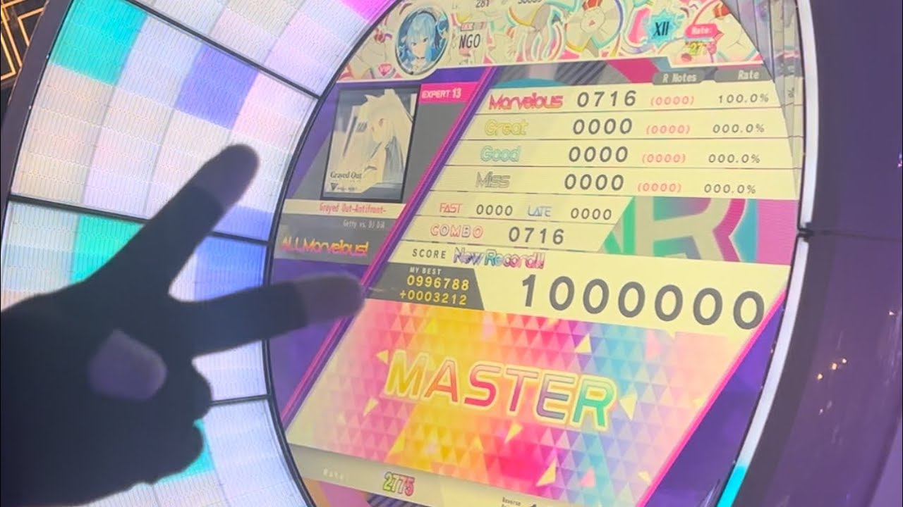 [WACCA] Grayed Out-Antifront- (EXPERT) All Marvelous! - YouTube