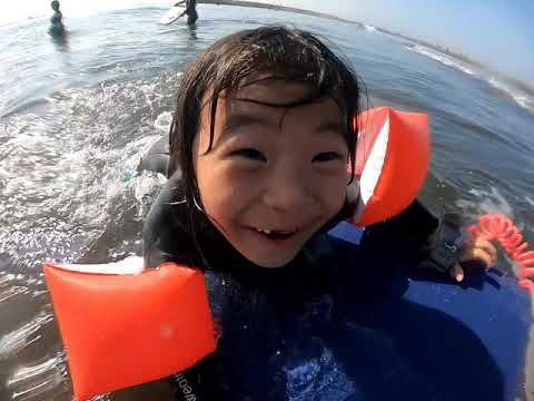 2020 First ride Chigasaki park SURF & ROLL - YouTube