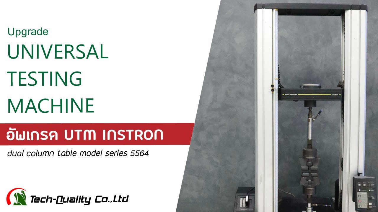 Upgrade Tensile "INSTRON series 5564 " Universal Testing Machine ...