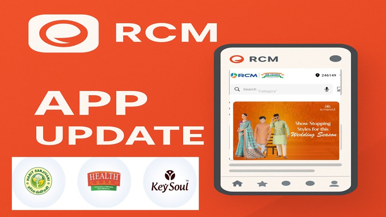 RCM Business App New Update 2025 | New Version का Full Tutorial | Login ...