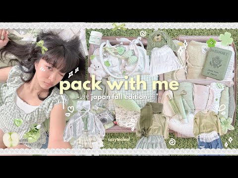 PACK WITH ME FOR JAPAN 🍡🍵 cute travel essentials, outfit planning, packing tips
