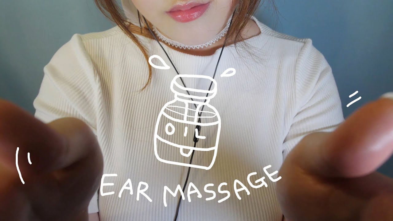 Asmr Oil Ear Massage With Personal Attention No Talking 🌙 Youtube