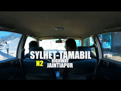 Sylhet-Tamabil road | Jaintiapur | Jaflong | 2022 | Cabin view ...