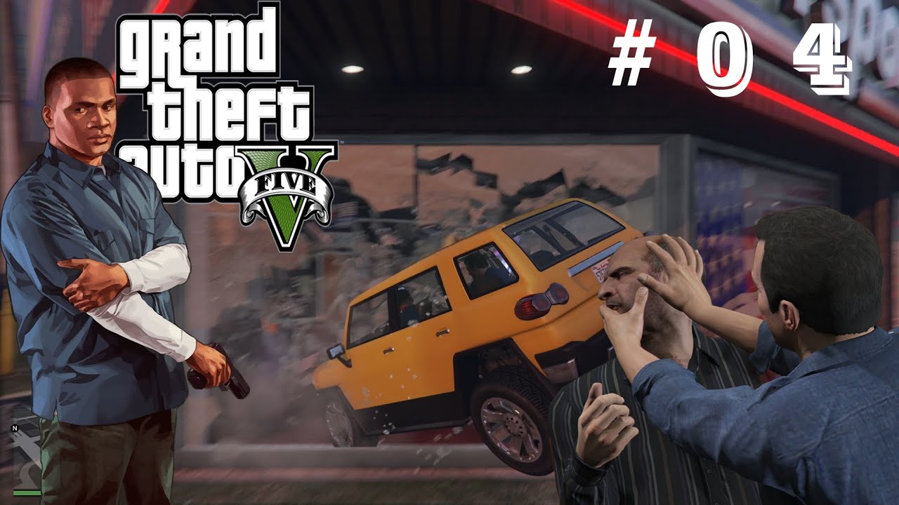 GTA V MISSION #04 | COMPLICATIONS | MYSELF GAMER | GTA V MISSIONS SERIES - YouTube