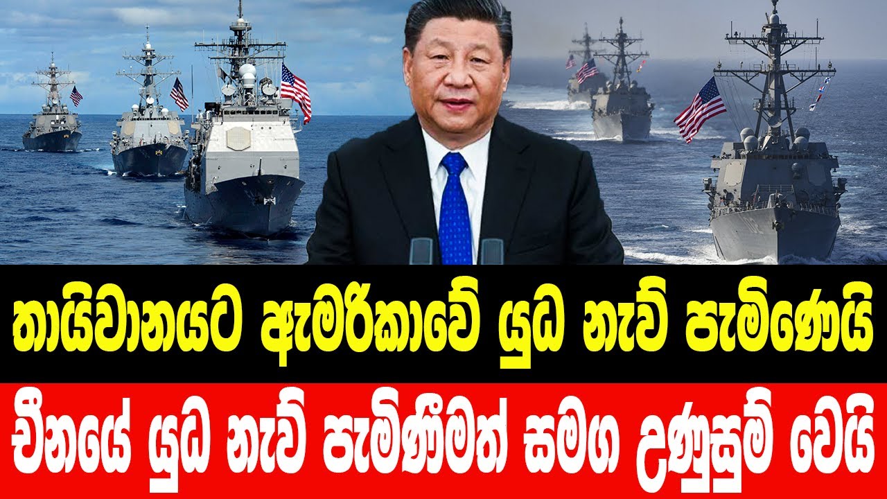 latest news today | news update today - YouTube