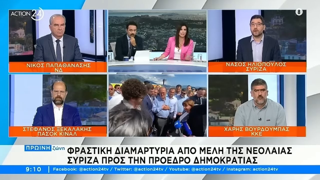 Πολιτική αντιπαράθεση Ν. Παπαθανάση - Ν. Ηλιόπουλου - Σ. Ξεκαλάκη - Χ ...