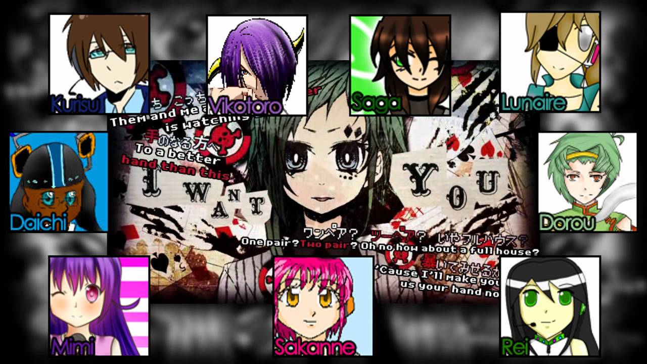 [UTAU CHORUS] Poker Face - YouTube Music