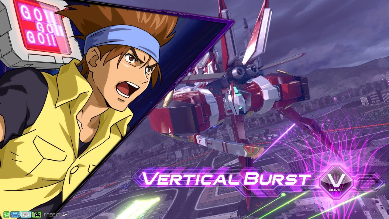 Lowe Gundam Astray Red Frame Arcade mode:Mobile Suit Gundam Extreme Vs ...