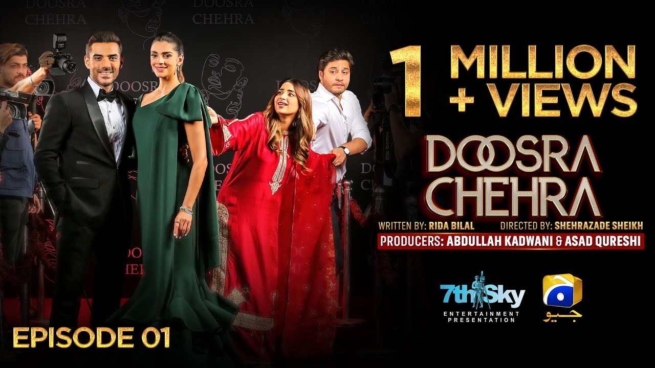 Doosra Chehra Episode 01 - [Eng Sub] - Adeel Husain - Saboor Ali ...