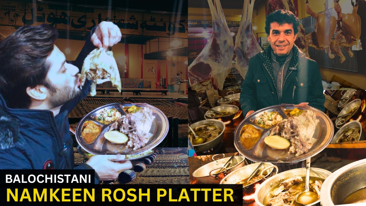 Namkeen Mutton Rosh | Traditional Street Food | Quetta Shinwari - YouTube