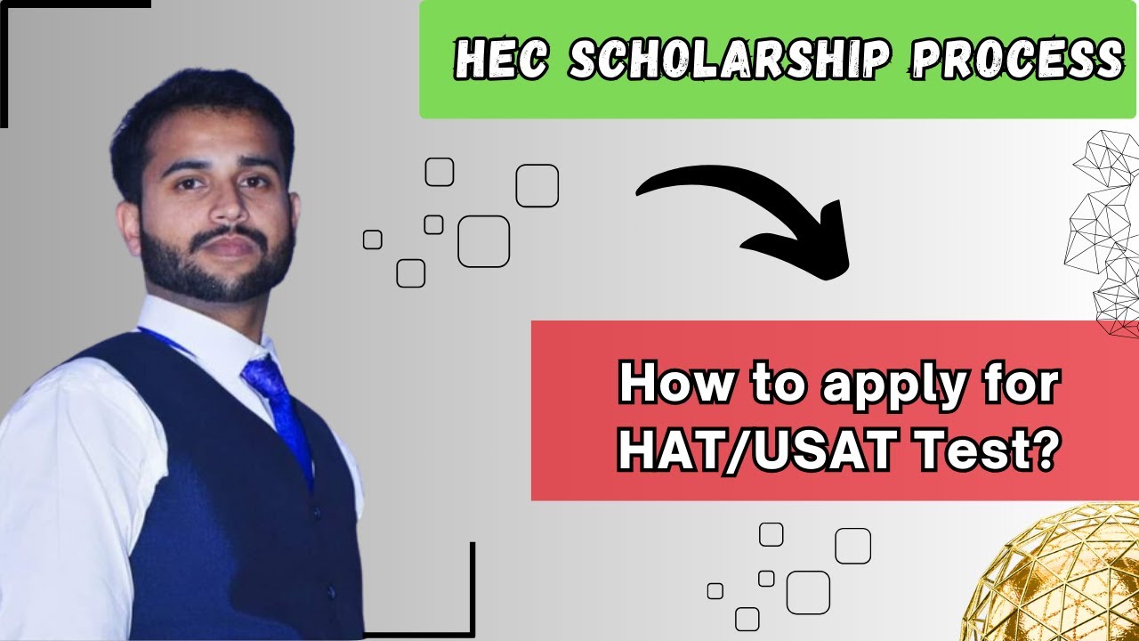 How to apply for HAT/USAT test- HEC Scholarship process - YouTube