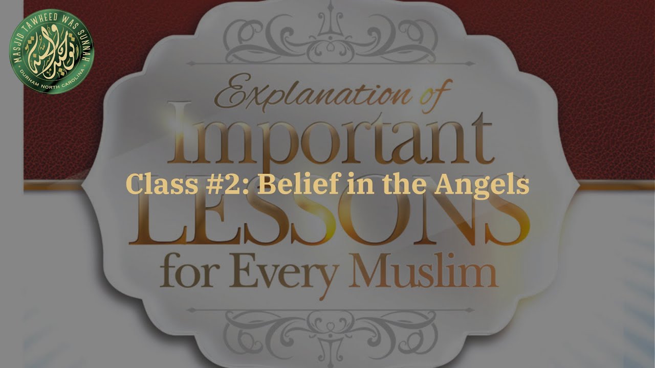 Class #2 - Important Lessons for Every Muslim by Rasheed Barbee - YouTube