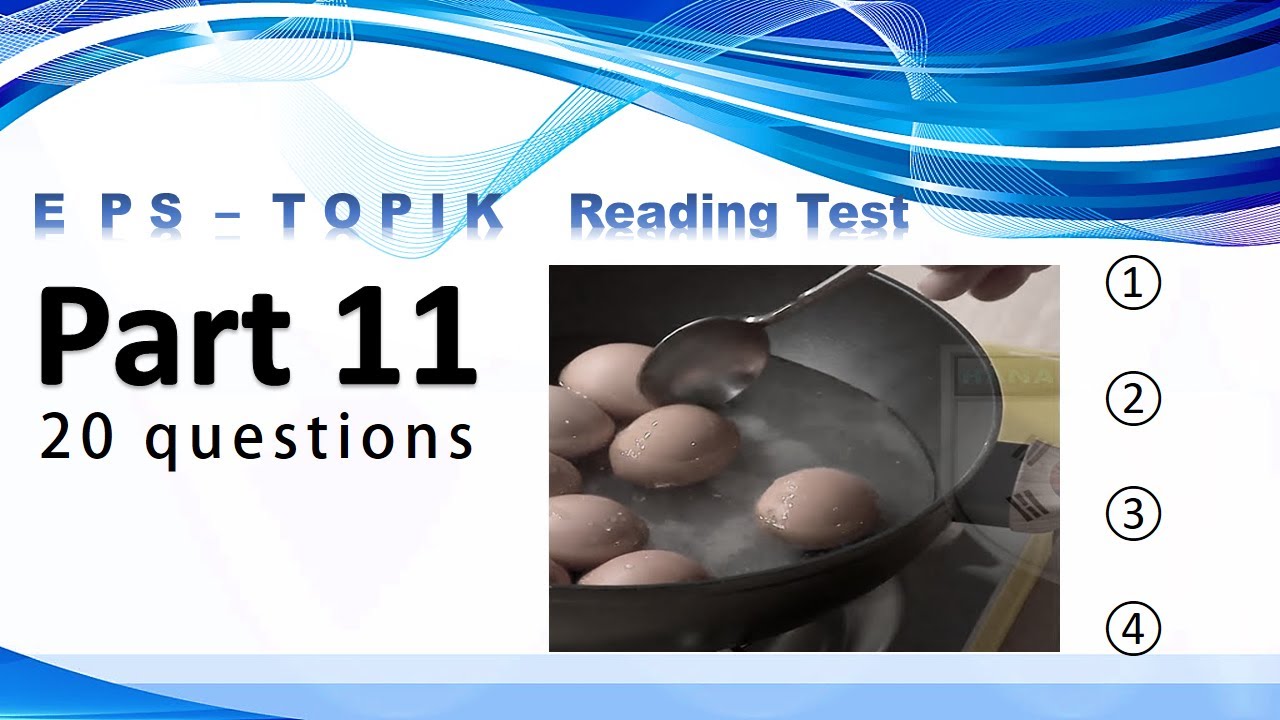 EPS-TOPIK_EXAM | Reading Test Part- 11| 읽기 20 questions | #한국어능력시험 ...