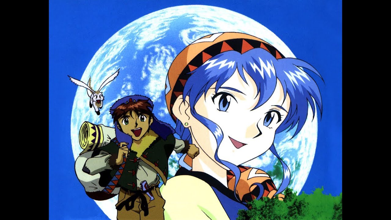 Lunar The Silver Star 06 The Magic City of Vane - YouTube