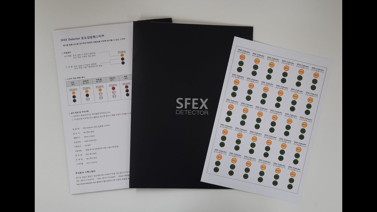 SFEX Detector_Temperature-sensitive Sticker - YouTube