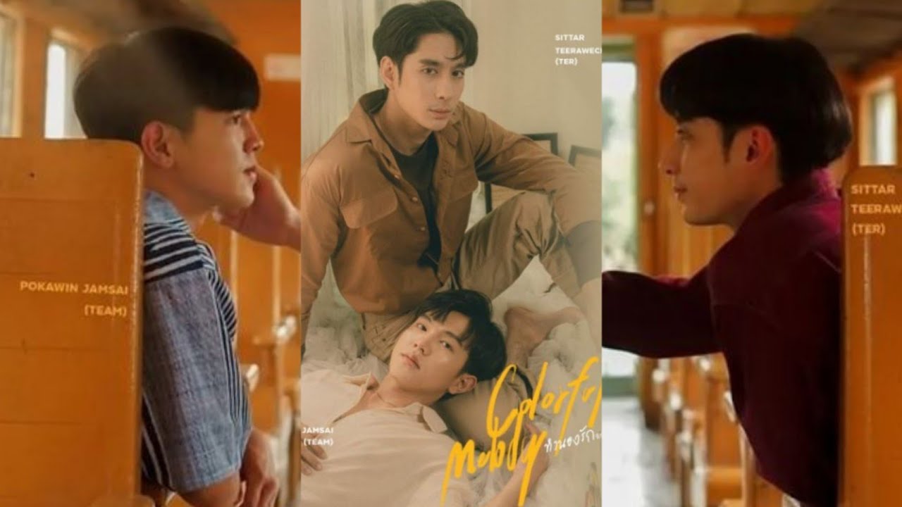 Colorful Melody The Series Biography - YouTube