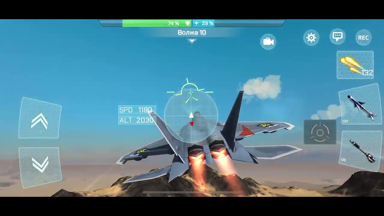 Air Combat OL online multiplayer - YouTube