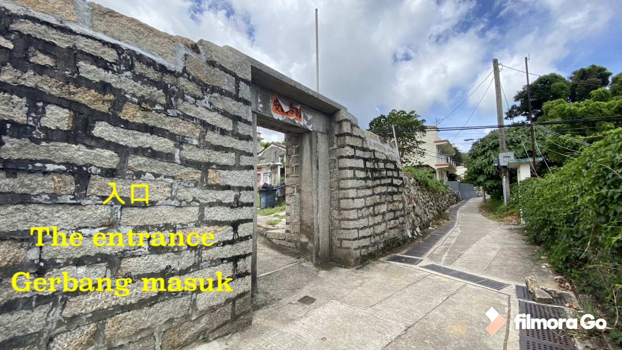 Sha Lo Wan, leisure walk any age can do😊 - YouTube