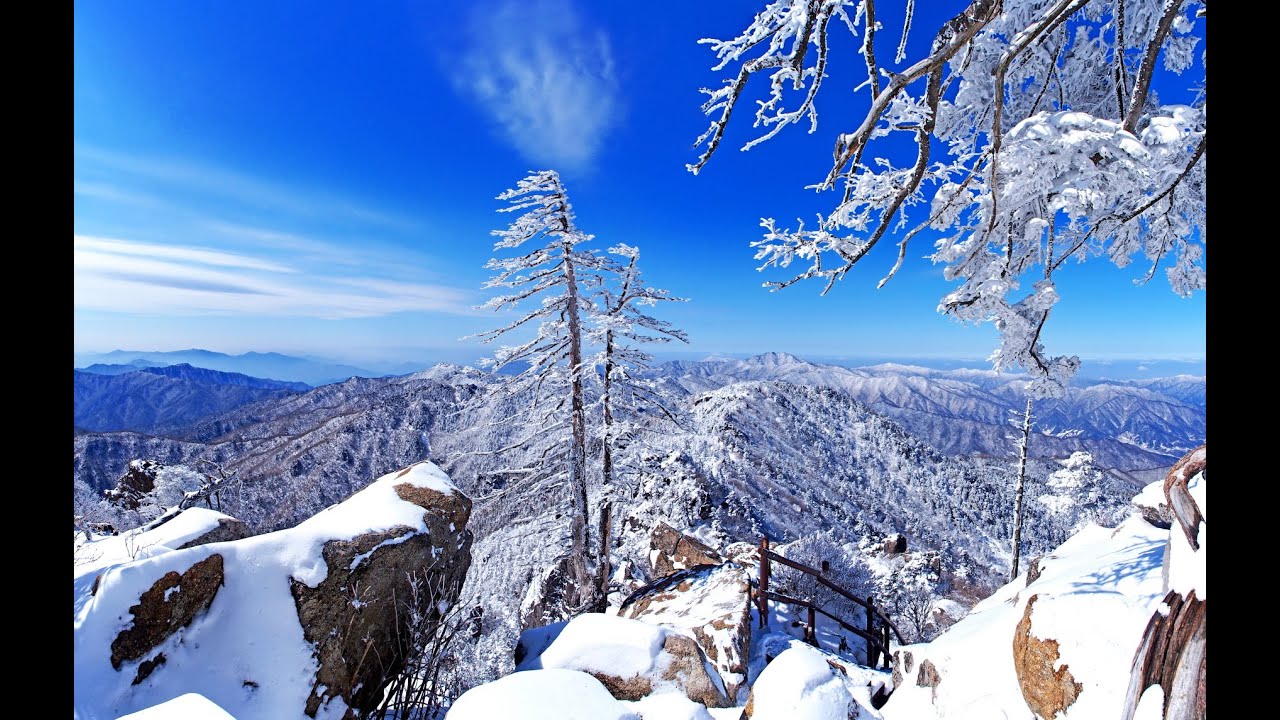 지리산 천왕봉 눈꽃산행 ( Winter of Mt. Jiri, Korea ) - YouTube
