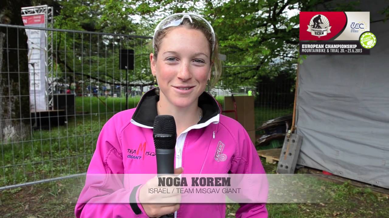 Noga Korem (Israel) - YouTube