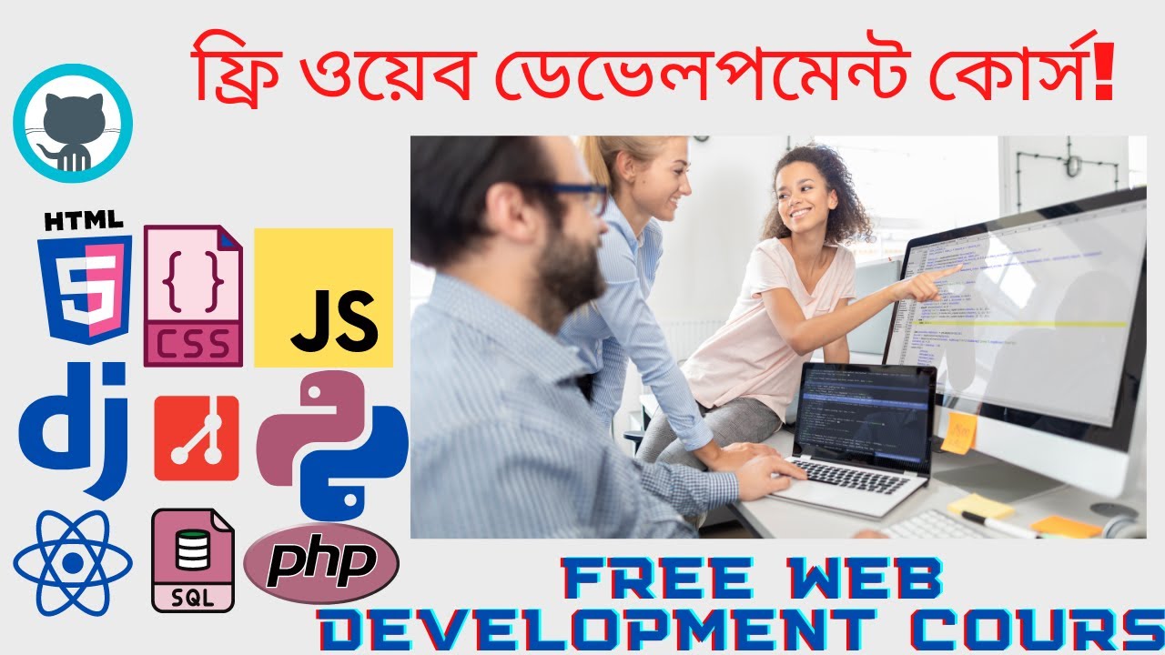 FULL STACK WEB DEVELOPMENT IN BANGLA| BOX MODEL IN CSS| DAY-002, PART-001 - YouTube